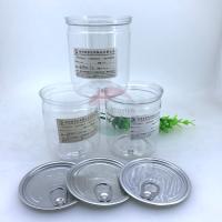 China Air Proof Clear Empty Food Grade 450ml Jar Pet Packaging for sale