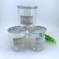 China Air Proof Clear Empty Food Grade 450ml Jar Pet Packaging for sale