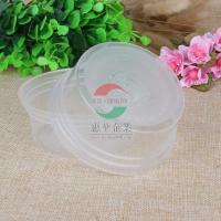 China 180ml PP Clear Canister with Aluminum Easy-Open Lid - 99mm Diameter Food Grade Dry Food Packaging Container for sale
