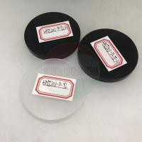 China Soft Drink Tin Cans Black White 202 53mm Clear Plastic Lids for sale