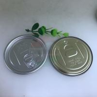 China Aluminum Easy Open Lids for Plastic Can Paper Tube Food Grade 202 300 307 for sale