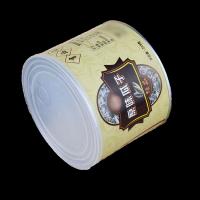 China Customized Kraft Paper Tube 83.3mm Diameter for Sunflower Seeds Nut Food Packaging for sale