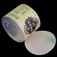 China Customized Kraft Paper Tube 83.3mm Diameter for Sunflower Seeds Nut Food Packaging for sale