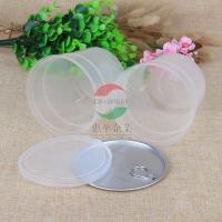 China Heat Resisting Food Grade 450ml Clear PP Jar Packaging for sale