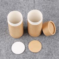 China 83.3mm Kraft Paper Cylinder Containers with Easy Open End - Custom Sizes, FDA-SGS Certified Packaging for sale