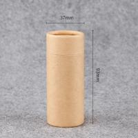 China 83.3mm Kraft Paper Cylinder Containers with Easy Open End - Custom Sizes, FDA-SGS Certified Packaging for sale