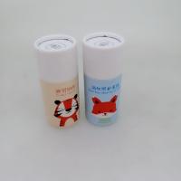 China FDA Certified 83.3mm Cardboard Cosmetic Paper Tube Box for Liquid Foundation Packaging for sale