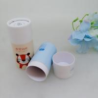 China FDA Certified 83.3mm Cardboard Cosmetic Paper Tube Box for Liquid Foundation Packaging for sale