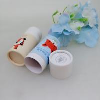 China FDA Certified 83.3mm Cardboard Cosmetic Paper Tube Box for Liquid Foundation Packaging for sale