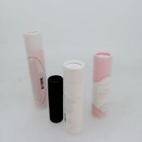 China Aluminum Foil 83.3mm Paper Cans Packaging For Food Packaging for sale