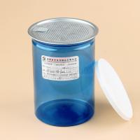 China Custom Blue Sealed Food Storage 1000ml Easy Open Cans for sale