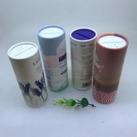 China Custom Embossed 3g 5g Powder Packaging Paper Tube Jar with Sifter 52mm for sale