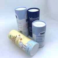 China Custom Embossed 3g 5g Powder Packaging Paper Tube Jar with Sifter 52mm for sale