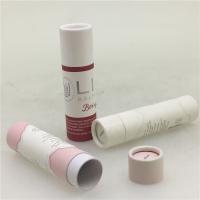 China Moisture Proof CMYK Cylinder Paper Jars For Cosmetic Bottle Packaging for sale