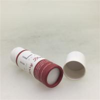 China Moisture Proof CMYK Cylinder Paper Jars For Cosmetic Bottle Packaging for sale