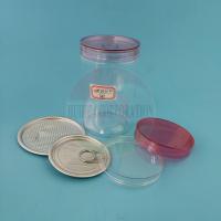 China Food Grade PET Plastic Jar 500ml Screw Cap Leak Proof Storage Container for sale