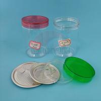 China Food Grade PET Plastic Jar 500ml Screw Cap Leak Proof Storage Container for sale