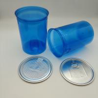 China Big Container Blue Color PET Easy Open Jar Food Cans Storage Candy for sale