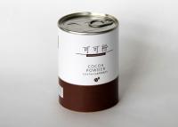 China Food Grade Paper Cans 83mm x 100mm for Powder Packaging with Custom Printing and OEM Options for sale