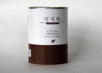 China Food Grade Paper Cans 83mm x 100mm for Powder Packaging with Custom Printing and OEM Options for sale