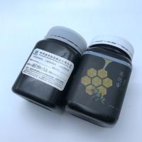 China Square Shape Clear Color Pet Jars Black Color 400ml Storage Honey Plastic Jar for sale
