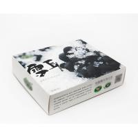 China Custom Printed Paper Corrugated Gift Packaging Box for Apparel Food for sale