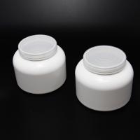 China Plastic 1000g Infant Formula Milk Powder Cans Container With Screw Lid for sale