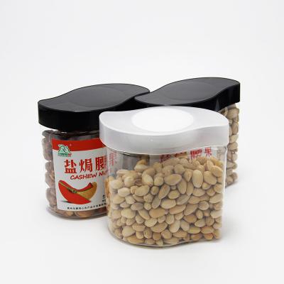 China Leaf Shape PET Plastic Food Storage Clear Cookie Jar With Screw PP Cap for sale