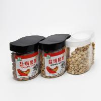 China Leaf Shape PET Plastic Food Storage Clear Cookie Jar With Screw PP Cap for sale