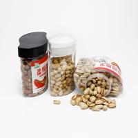 China Leaf Shape PET Plastic Food Storage Clear Cookie Jar With Screw PP Cap for sale