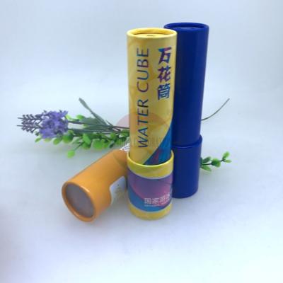 China Custom Printed Kaleidoscope Paper Can 36mm Diameter 160mm Height for Christmas Gift Toy for sale