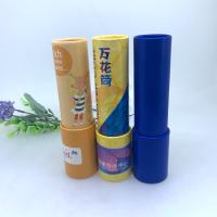 China Custom Printed Kaleidoscope Paper Can 36mm Diameter 160mm Height for Christmas Gift Toy for sale