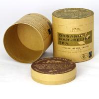 China Eco-Friendly Brown Kraft Paper Cans for Tea & Powder Packaging - 40mm to 225mm Diameters, Custom Heights for sale