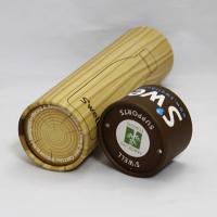 China Yellow Printed Biodegradable Paper Cans Packaging for Bottles Pencils and Cosmetics for sale