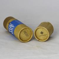 China Bamboo Pattern Classical Cylindrical Kraft Paper Can Packaging for Skin Care Products for sale