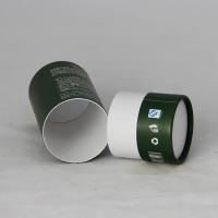 China Food Grade SGS FDA Certified Green Cylindrical Paper Can Packaging 73mm for sale