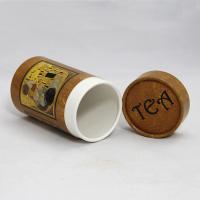 China Food Grade Classical Yellow Cardboard Tube Paper Cans Packaging for sale