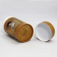 China Food Grade Classical Yellow Cardboard Tube Paper Cans Packaging for sale