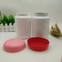 China 305# Aluminum Sealed Easy Peel Lid PET Protein Powder Can 500ml Food Grade for sale