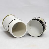 China Food Grade Moisture-Proof Cardboard Tube Paper Cans - 40mm to 225mm Diameters for Tea, Coffee & Powder Packaging for sale