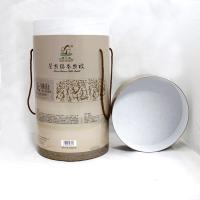 China Recyclable Decorative Luxury Packaging Boxes Round / Cylinder Light Weight for sale