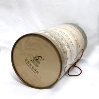 China Round Shape Paper Tea Canisters Moister - Proof Foil - Stamping for sale