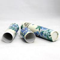 China Luxury Package Blue Flower Design Hot Paper Cans Packaging Inside With Plastic Jar for sale