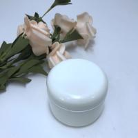 China Cosmetic Container 100ml 50ml White PP Plastic Cream Jar With Silver Edge for sale