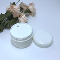 China Cosmetic Container 100ml 50ml White PP Plastic Cream Jar With Silver Edge for sale