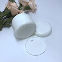 China Cosmetic Container 100ml 50ml White PP Plastic Cream Jar With Silver Edge for sale