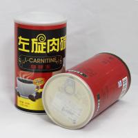 China Alumunium Easy Open End Paper Composite Cans with Black PP Plug and PE Cap for sale