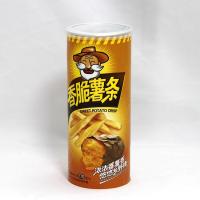 China Custom Embossed Paper Composite Cans 65mm x 80mm for Snack Food Packaging SGS Certified for sale