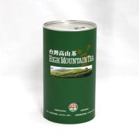 China SGS Food Grade Cylinder Paper Composite Cans 83mm for Tea Coffee Packaging for sale