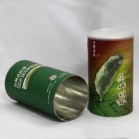 China SGS Food Grade Cylinder Paper Composite Cans 83mm for Tea Coffee Packaging for sale